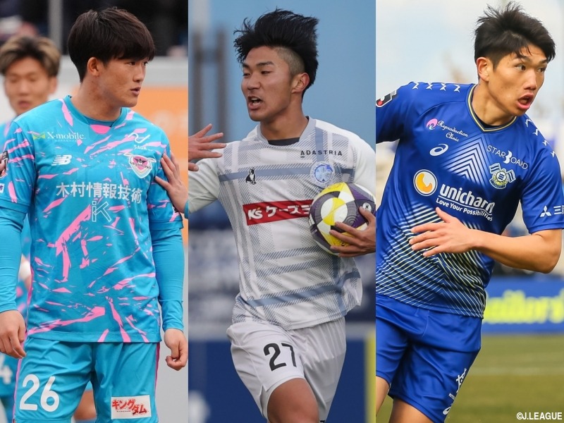 J2で新卒選手が続々開幕デビュー! “即戦力”際立つ筑波大勢は水戸DF沖田空が開幕初ゴール、高卒組も今治MF笹修大が初出場