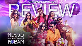 NEEK Movie Review: Colourful, charming, yet undercooked