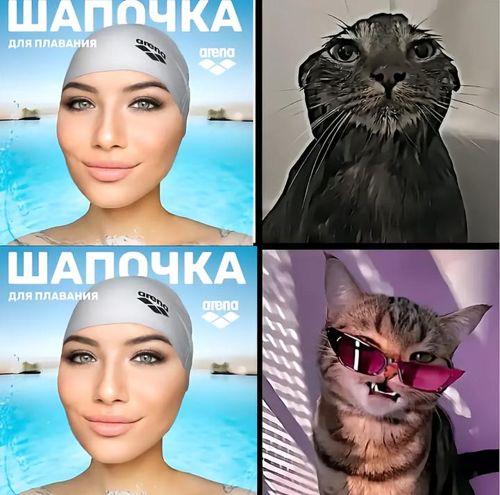 Who Is The 'Russian Swimming Cap Lady' On TikTok? The Memes About The ...