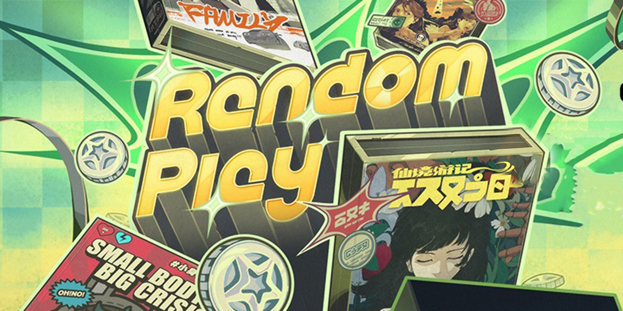 Answers For Today's Recommended Film Event In ZZZ - Zenless Zone Zero