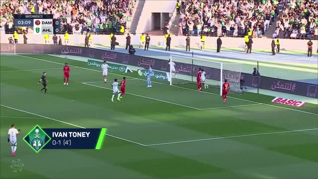 Goalkeeper howler sees Toney net for fifth straight game