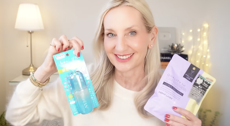 Millennial Skin - MSN