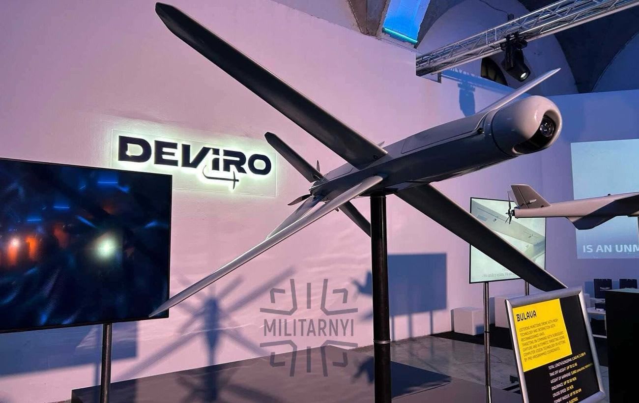 Not just Trembita: Ukraine showcases Bulava drone and other unmanned ...