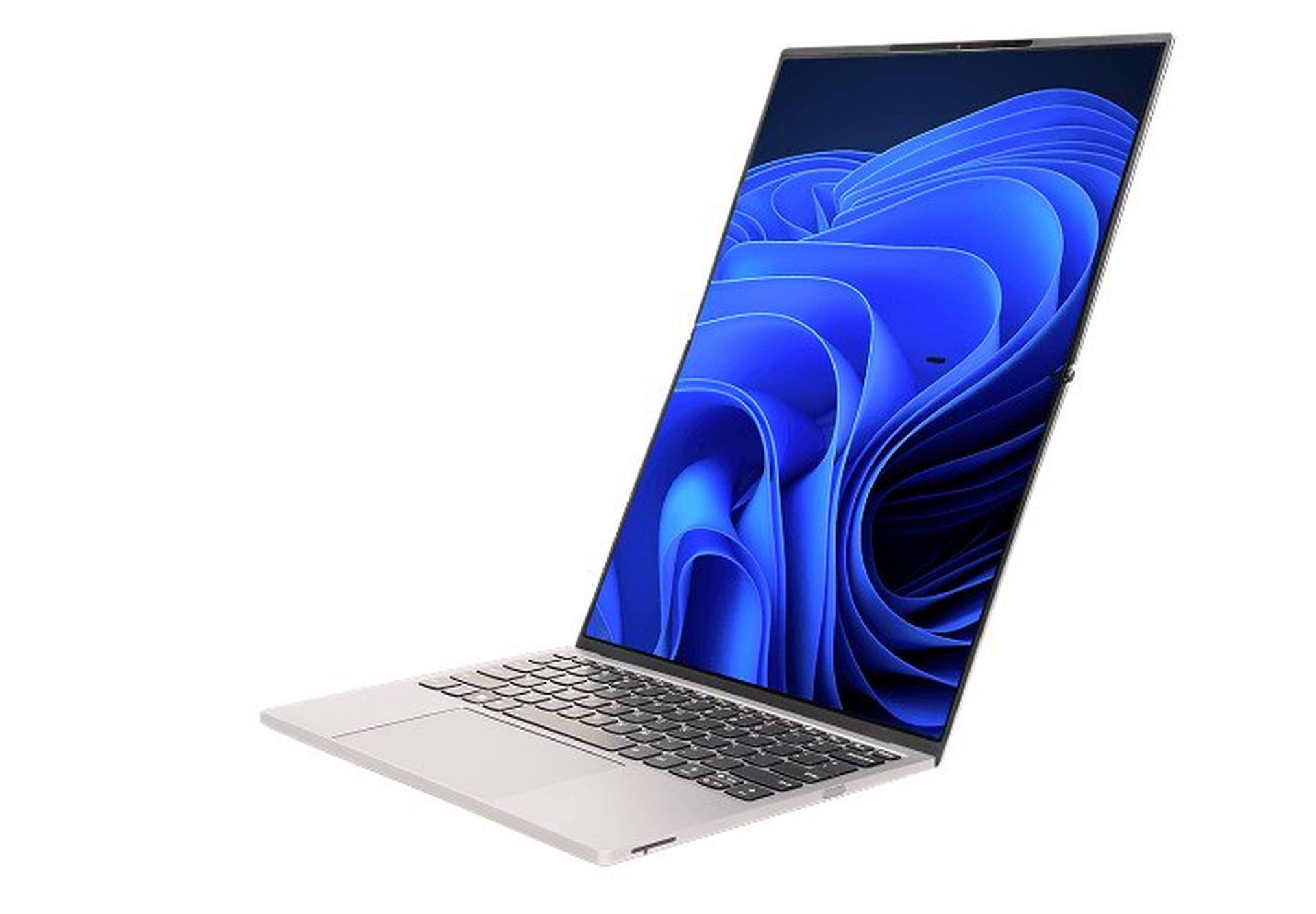 Lenovo is going all out with yet another funky laptop design: this time ...