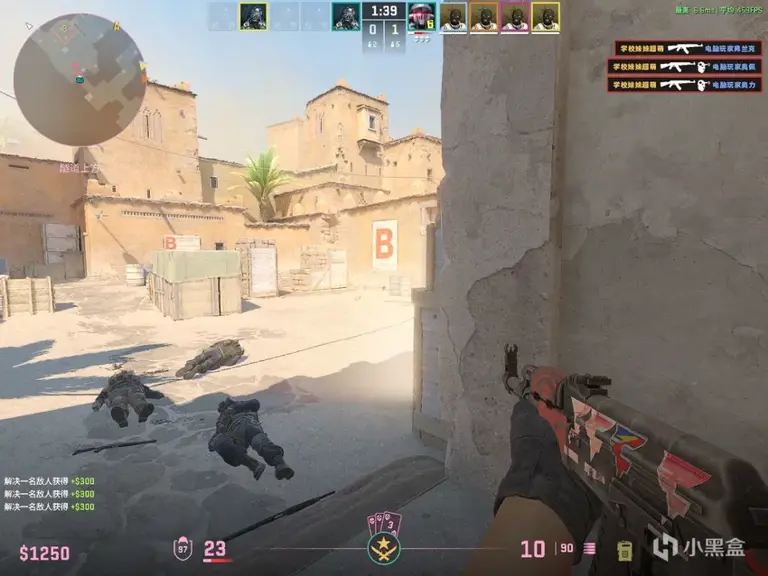 CS2经济运营思路！起枪推荐及击杀奖励一览