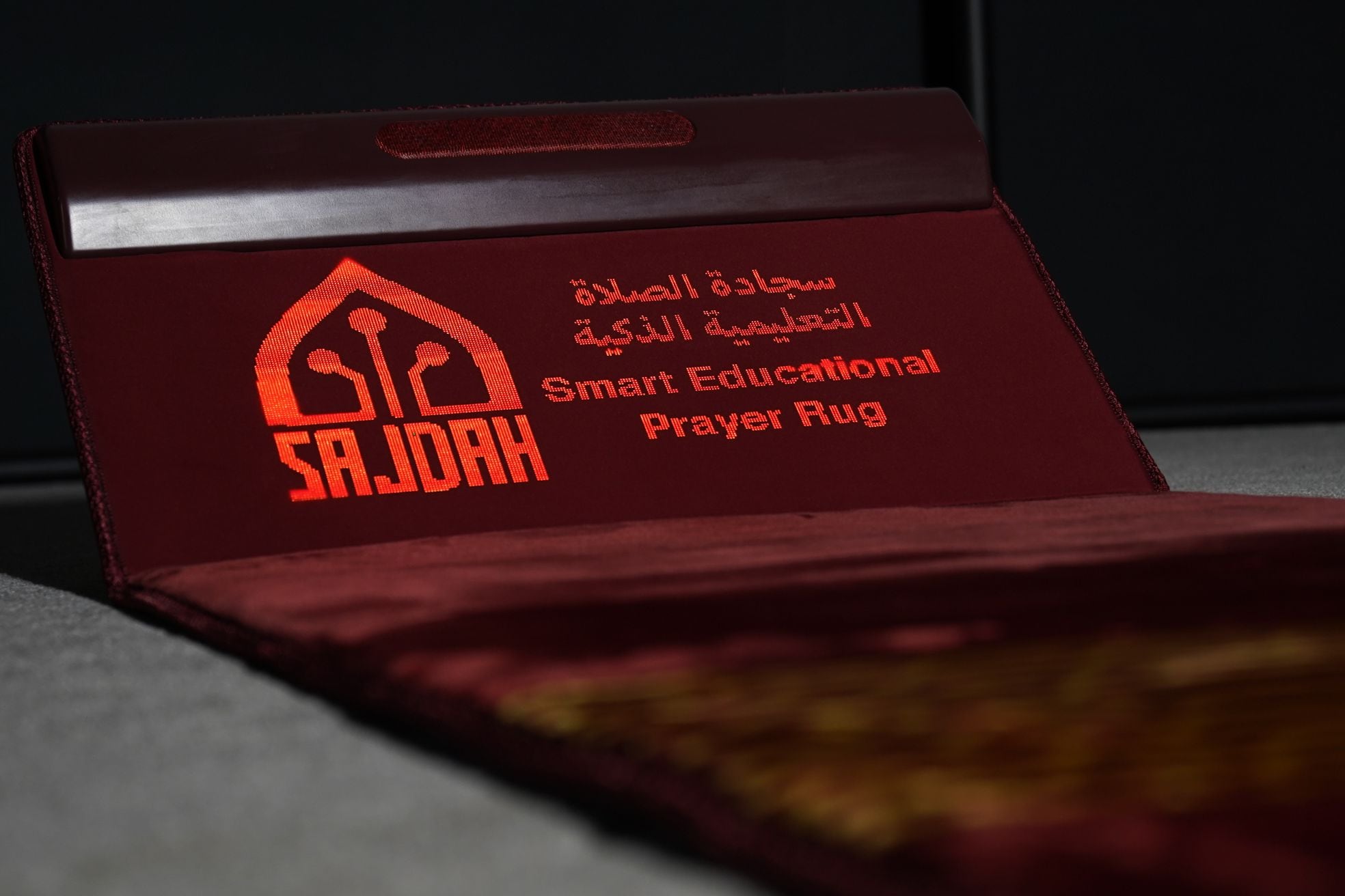 Must-have tech for an enriching Ramadan, from smart prayer rugs to ...