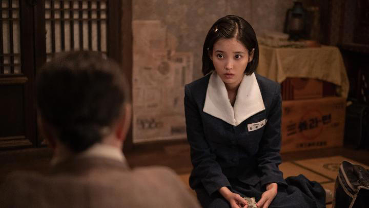 IU dan Park Bo Gum dalam Trailer Drakor When Life Gives You Tangerines IU dan Park Bo Gum dalam Trailer Drakor When Life Gives You Tangerines