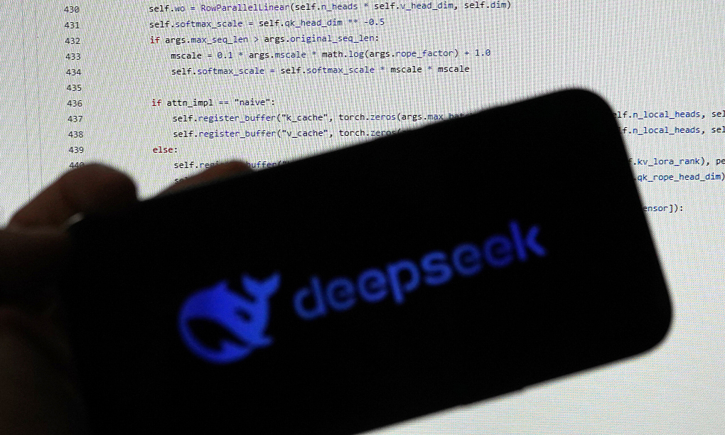 Chinese universities launch DeepSeek courses to capitalize on AI boom