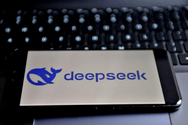 创意配图：deepseek