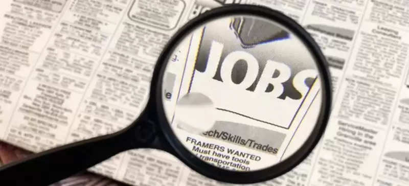 PM Internship Scheme: Opportunity to work in companies like Tata, ONGC ... PM Internship Scheme: Opportunity to work in companies like Tata, ONGC ...