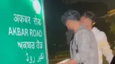 Signboards of Akbar, Humayun Road Defaced in Delhi; Posters of Shivaji ...