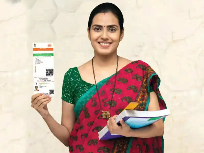 Aadhaar Face Authentication: Now your face will be your Aadhaar Card ...