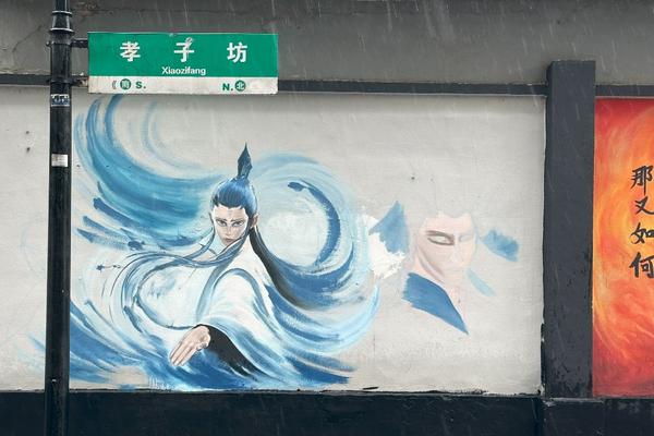 US celebrities call for consumer strike