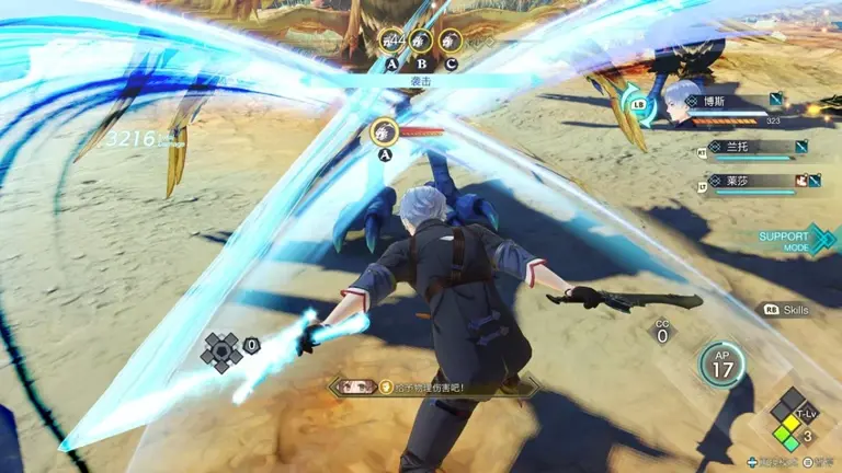 Nonton Film Demon City Sub Indo dan Link Streaming