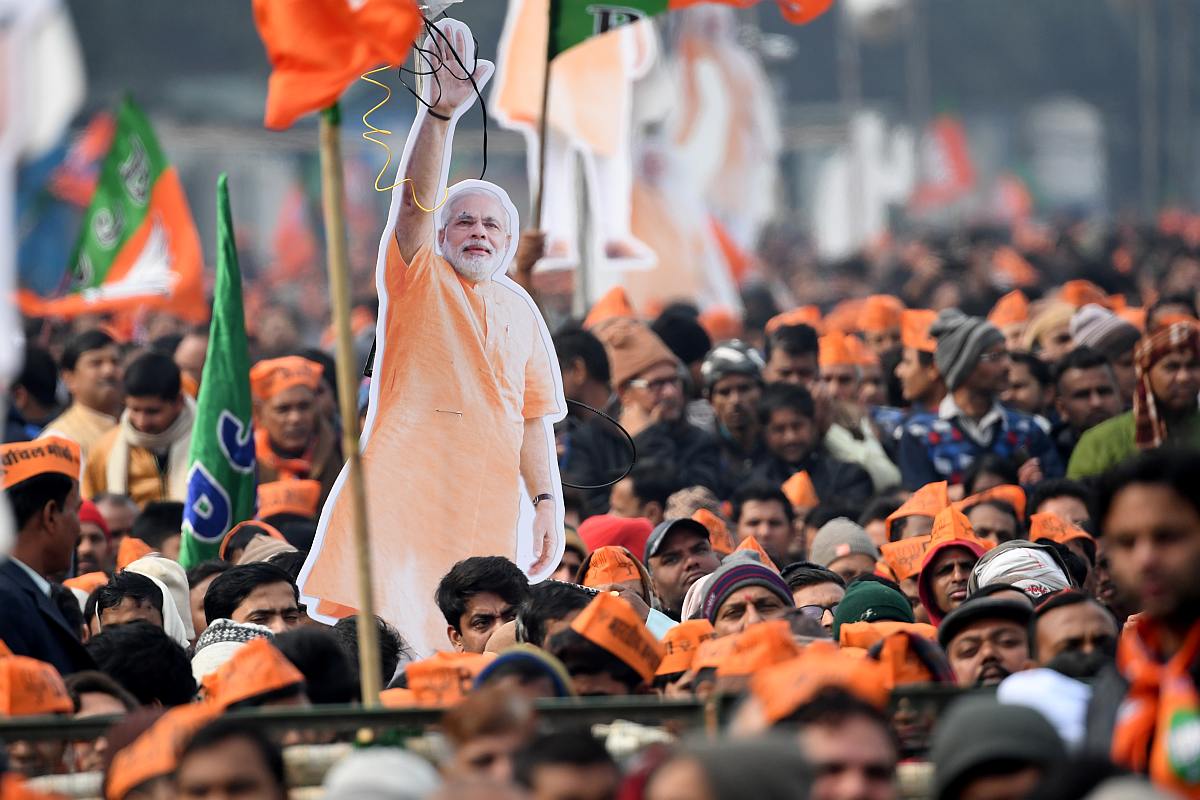 BJP prepares for grand Modi rally in Bhagalpur, Opposition slams it as ...