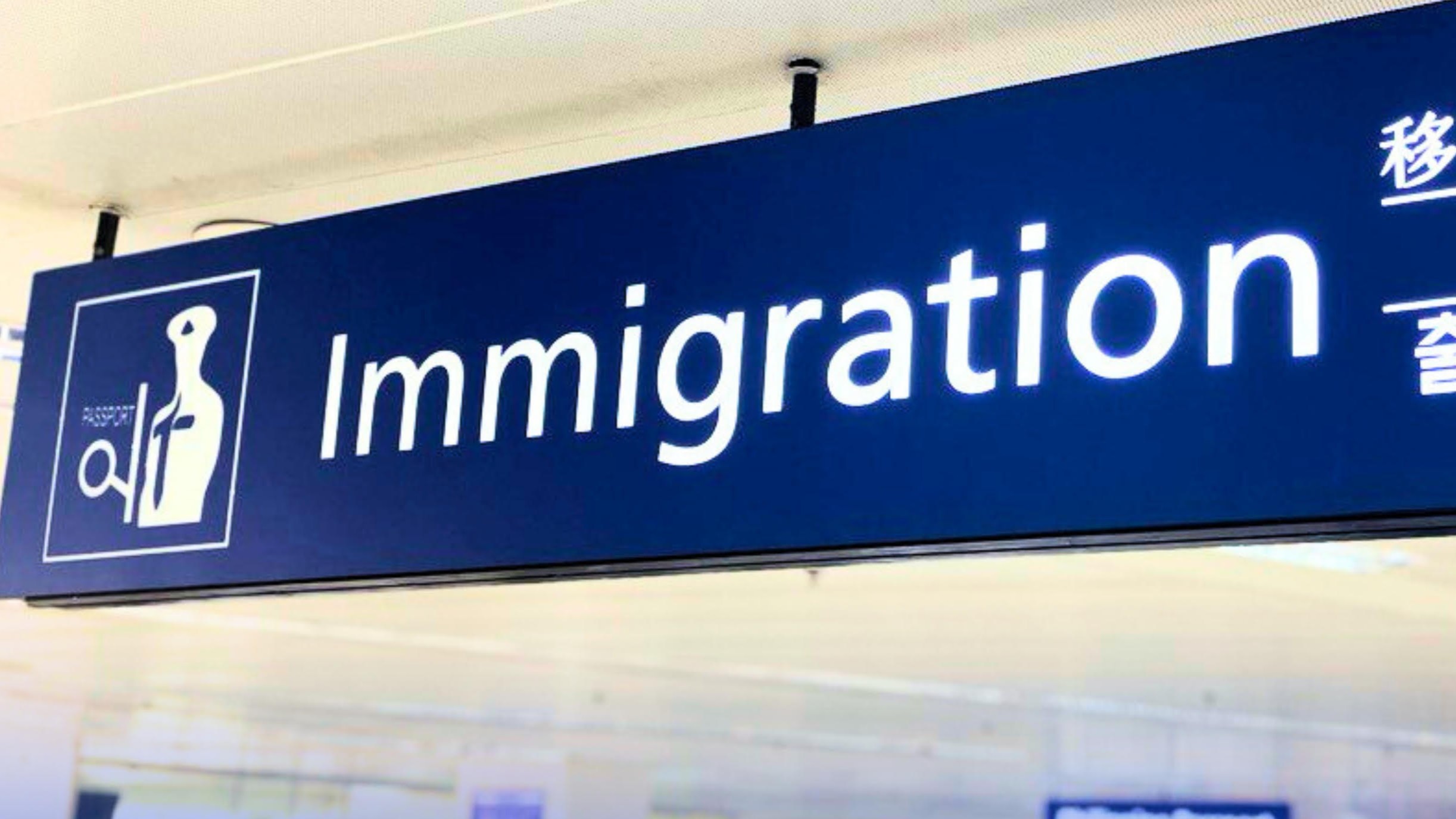 Explainer: What is a precautionary hold departure order?