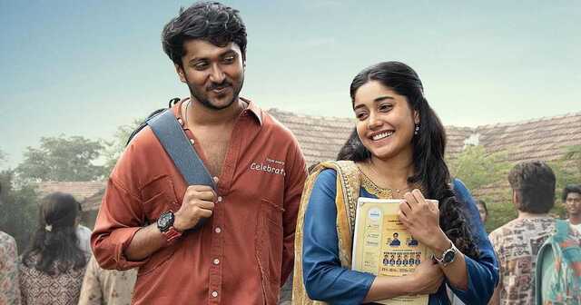 Vaazha 2 box office day 1: Targets 2nd biggest opening for Mollywood in ...