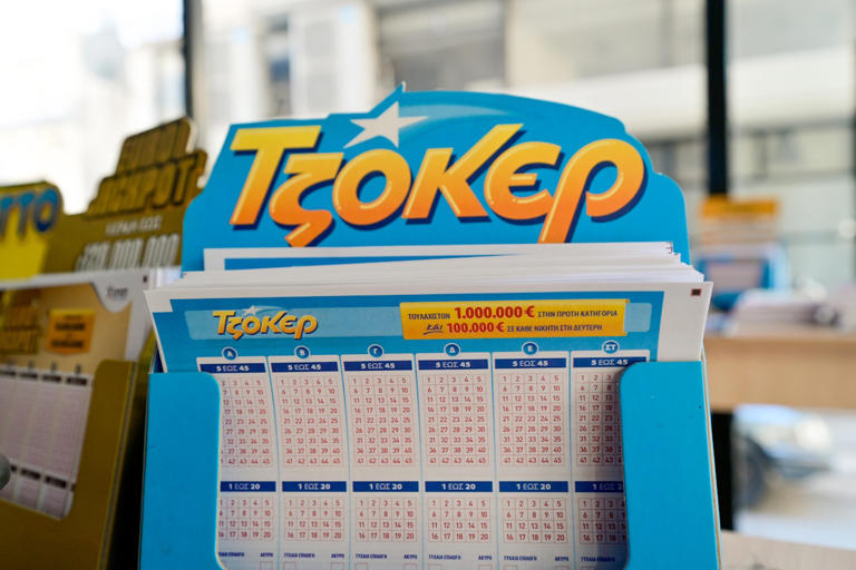 Τζόκερ κλήρωση 3050: Οι τυχεροί αριθμοί σήμερα