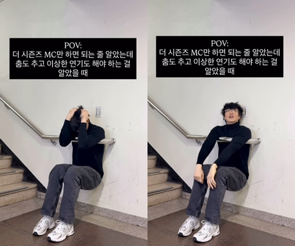 “뮤뱅 계단도 통과?”…‘성발라’ 성시경, -10kg 하더니 ‘뼈말라’ 됐다