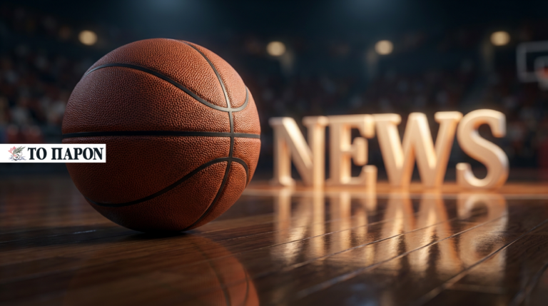 Το πρώτο βήμα έγινε, ΠΑΟΚ – Surne Bilbao Basket: 79-73