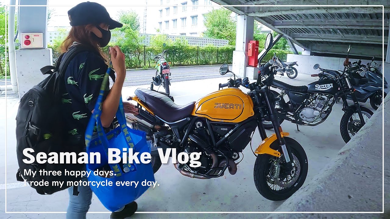 ハッピーな3連休バイクライド｜Ducati Scrambler 1100 & Honda Little Cub｜30代女性の休日