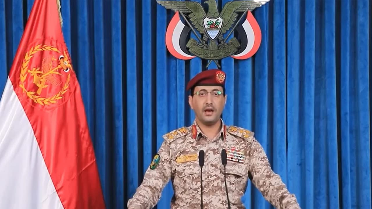 Houthis claim joint military op with missile barrage on Israel's Jaffa