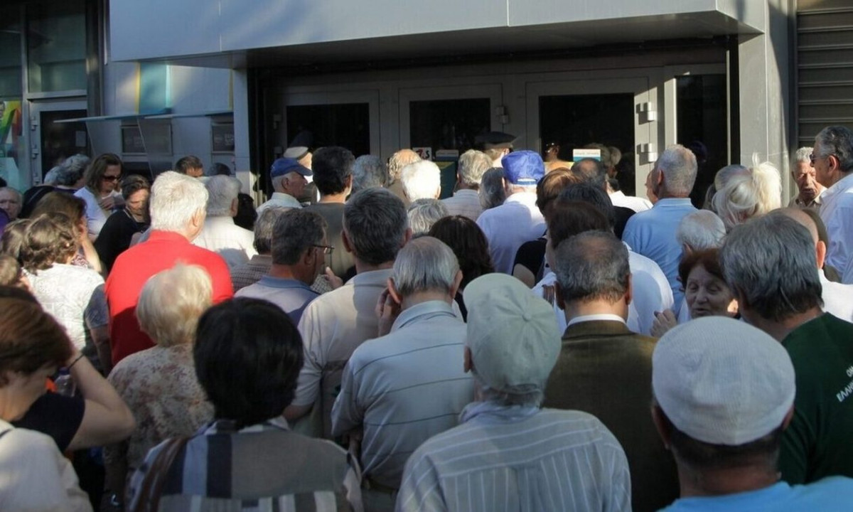 Αυτές είναι οι νέες συντάξεις και τα εφάπαξ - Οι πίνακες με τα ποσά για ...
