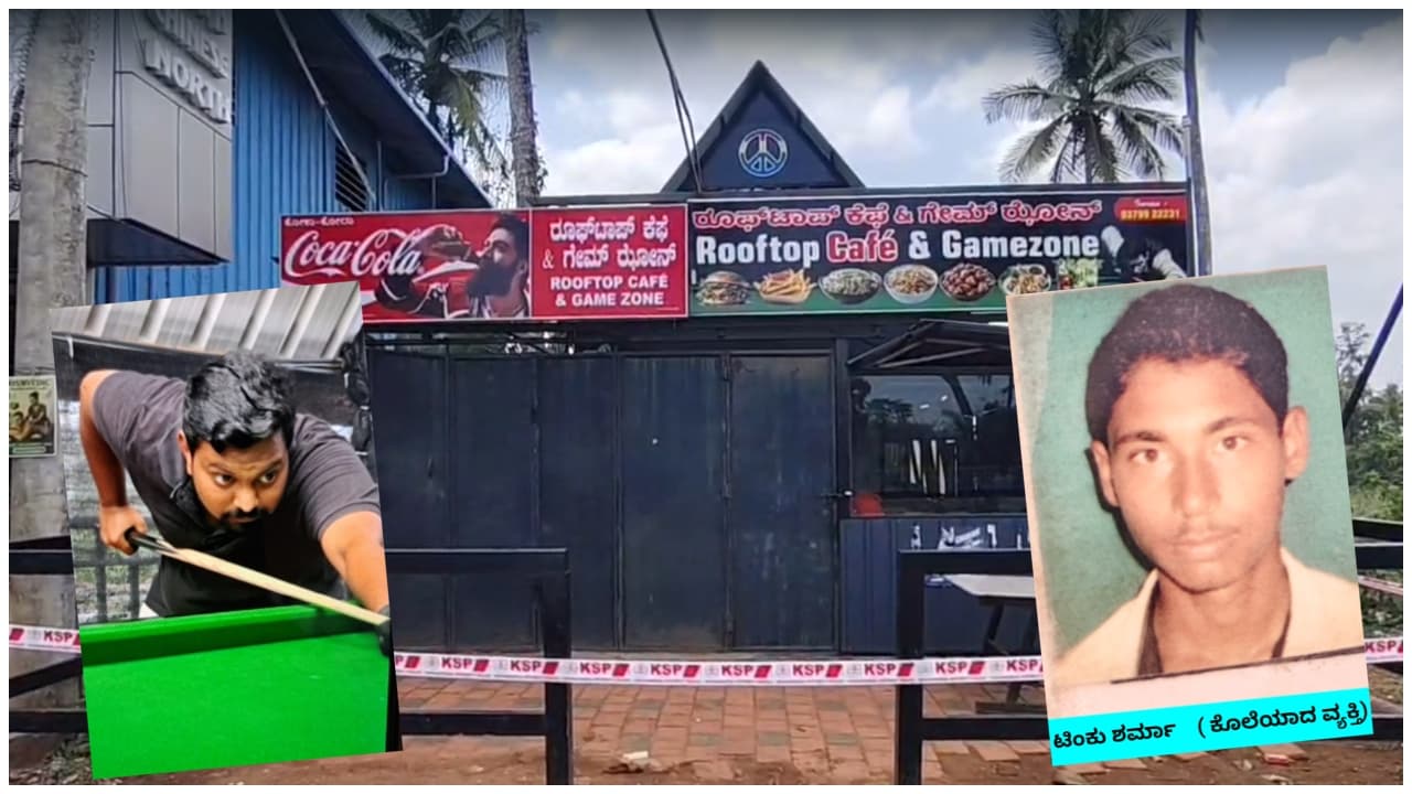 Karnataka: Cafe owner arrested for allegedly killing employee over ...