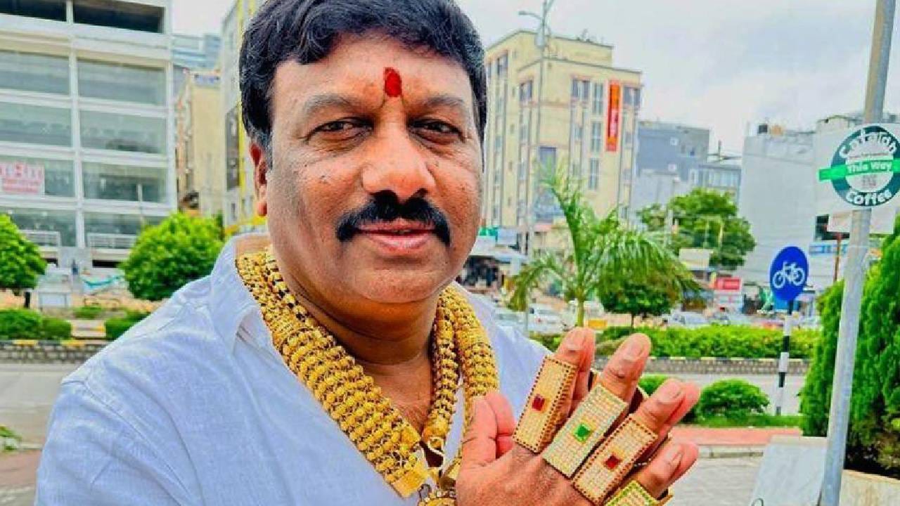 Hyderabad: 'Gold man' under scrutiny as IT department seizes gold worth ...