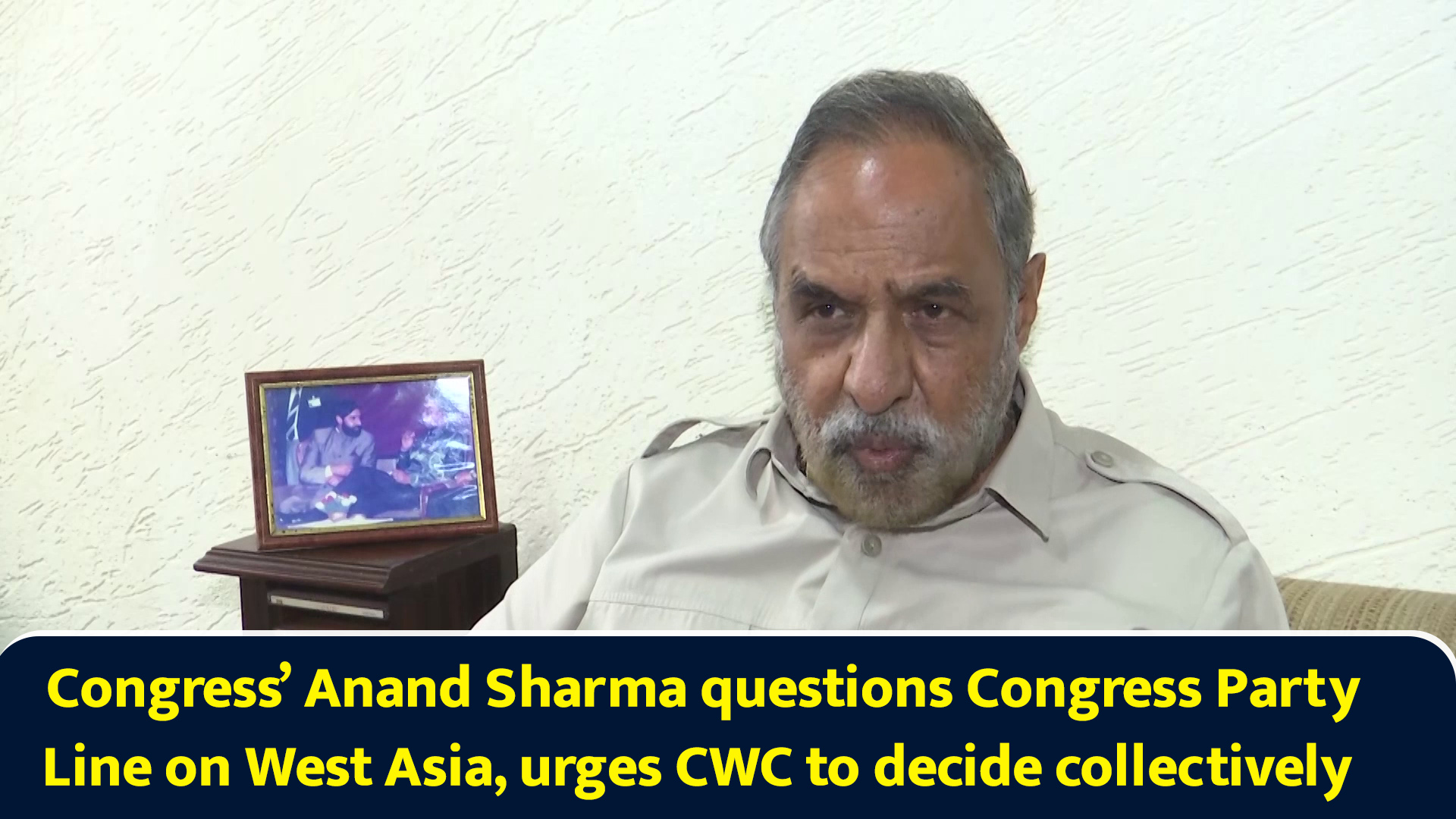 Congress’ Anand Sharma questions Congress party line on West Asia ...