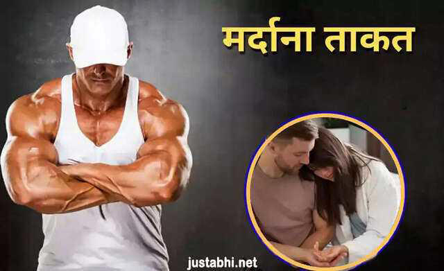 Morning foods to boost men's energy and focus