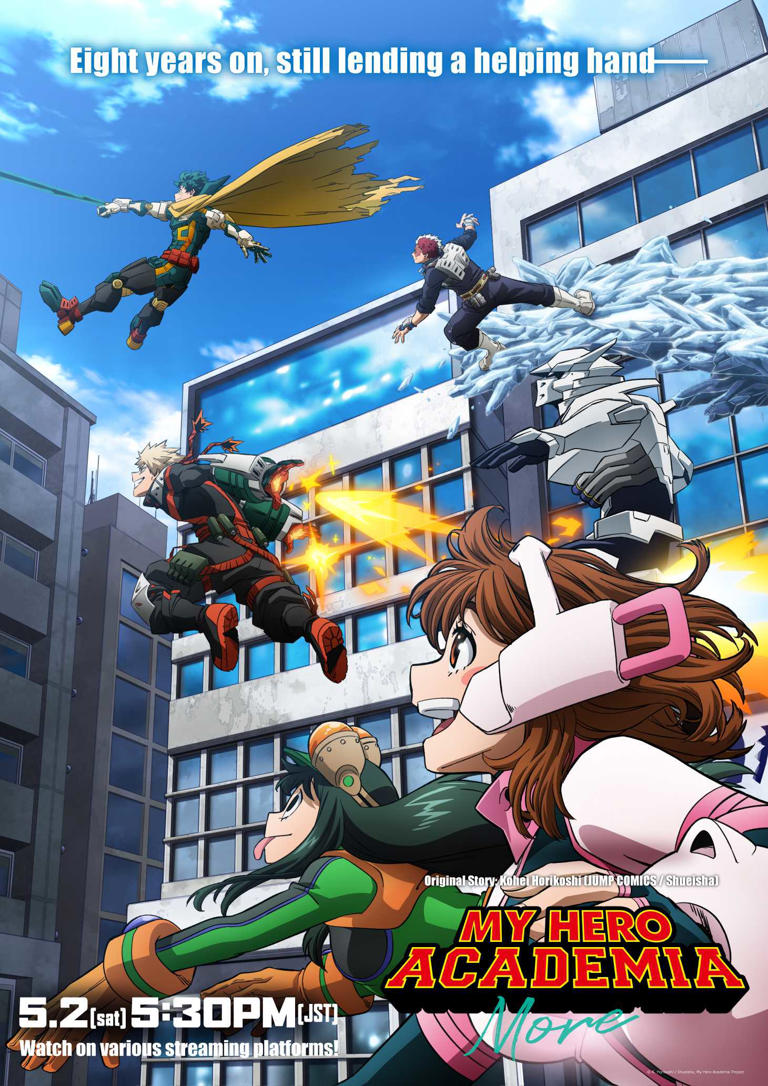 MHA celebrates 10th anniversary with free streaming ahead of final ...