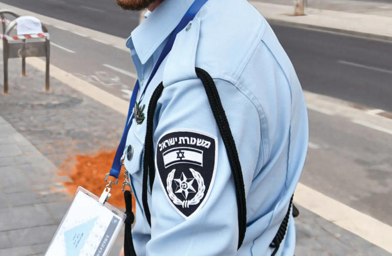 Police investigate Lahav 433 officer accused of sexually harassing ...