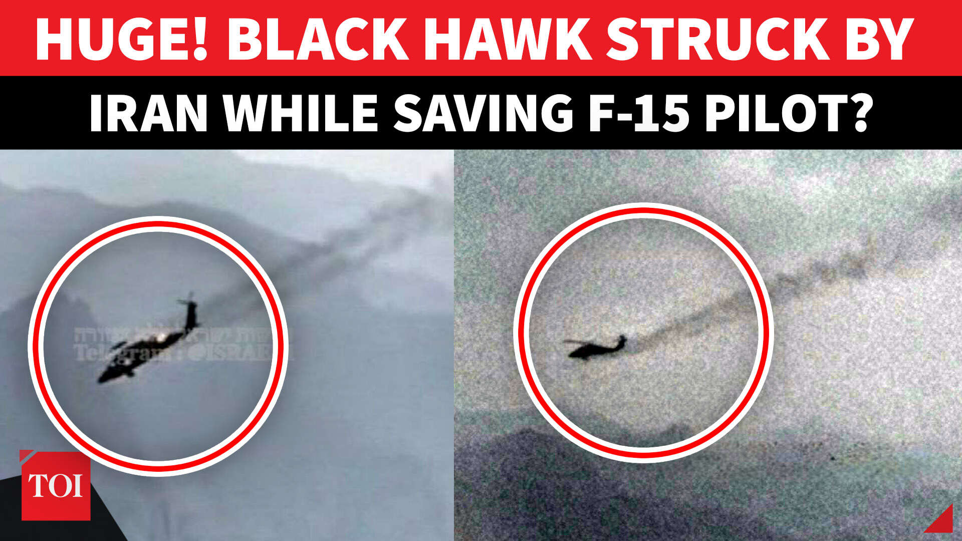 ON CAM: Iran ‘SHOOTS DOWN’ US Black Hawk during DRAMATIC F-15 pilot ...