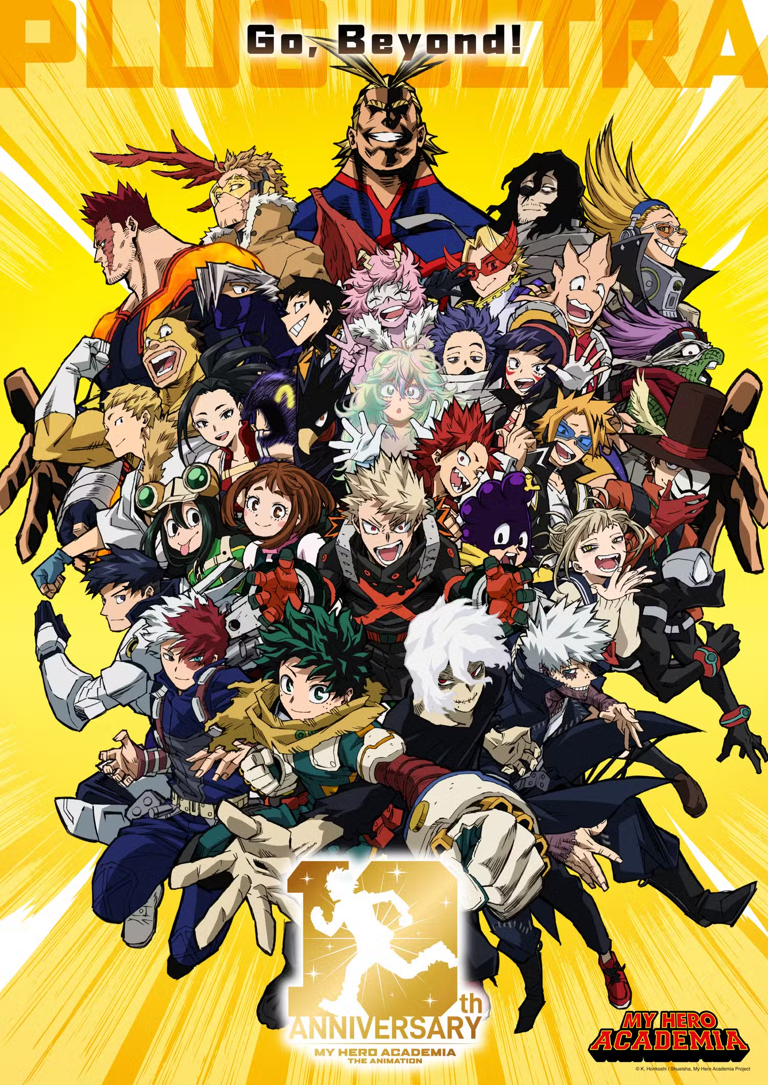 My Hero Academia unveils perfect streaming update for 10th anniversary