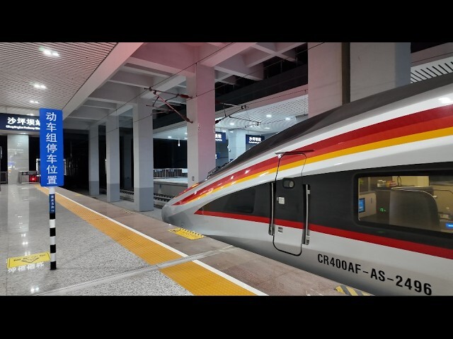Chongqing to Chengdu China high speed train travel on Fuxing Hao 2026