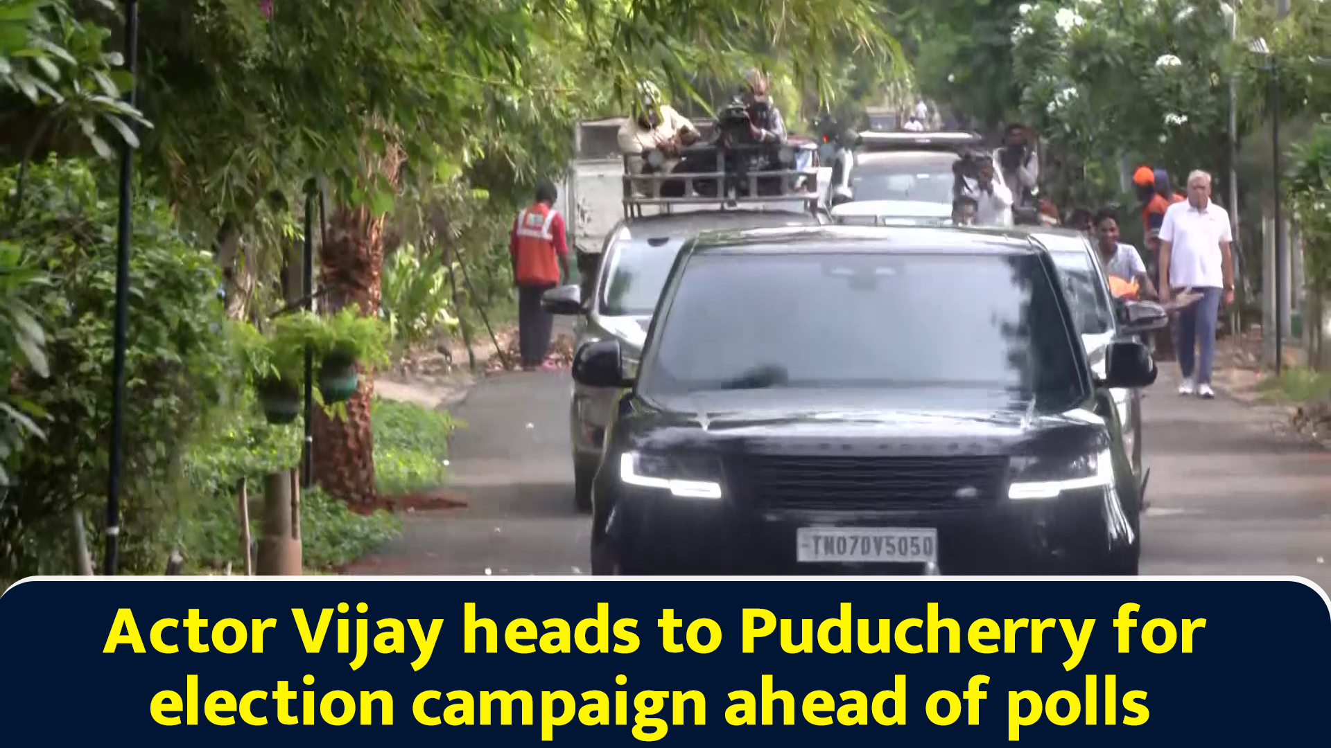 Actor Vijay heads to Puducherry for election campaign ahead of polls