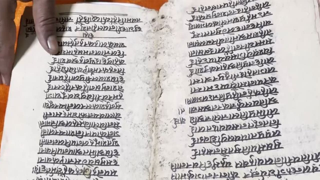 Rare 200-year-old Devanagari manuscript found in Ayodhya, India