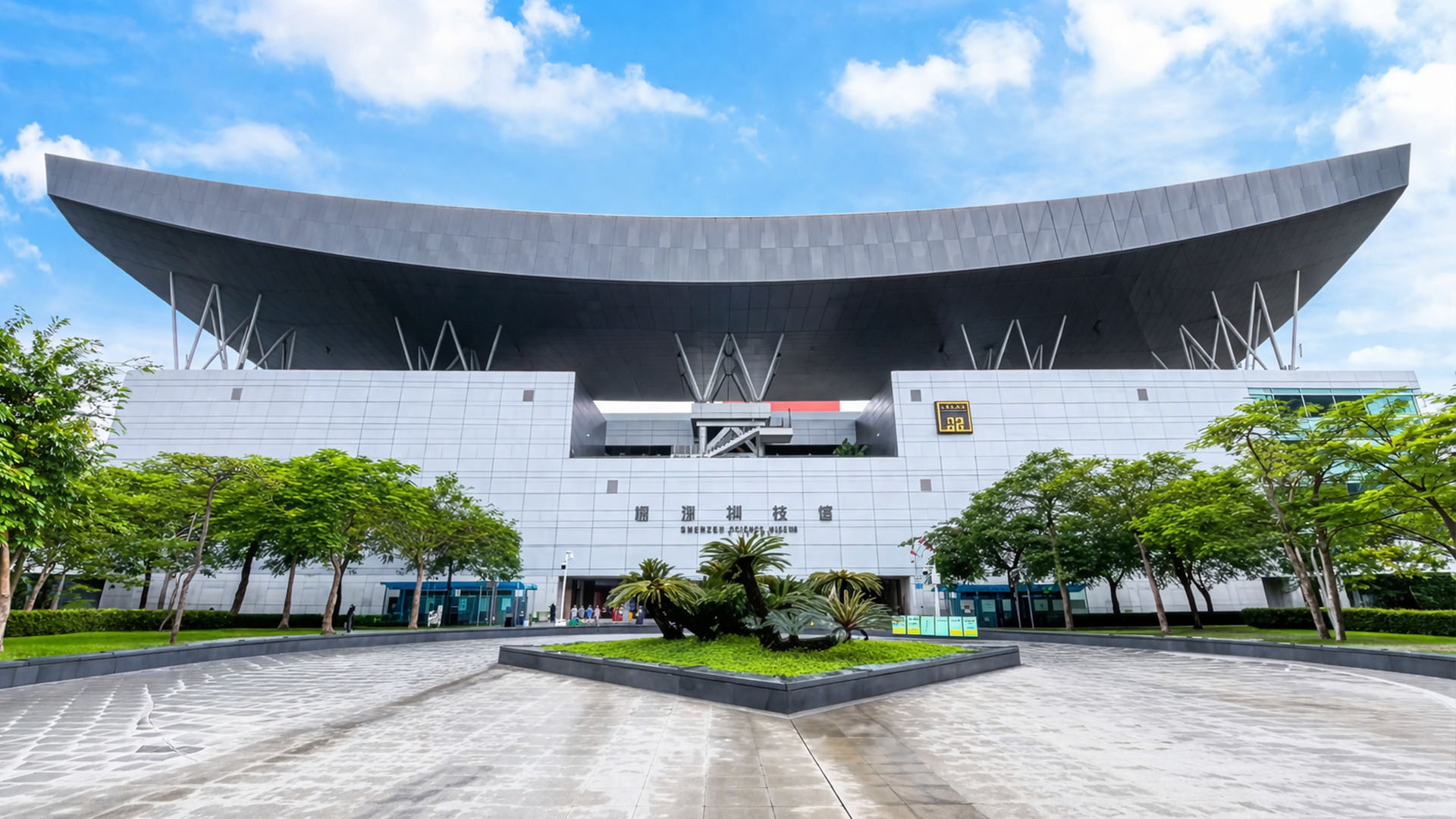 Explore a futuristic China museum that redefines cultural spaces