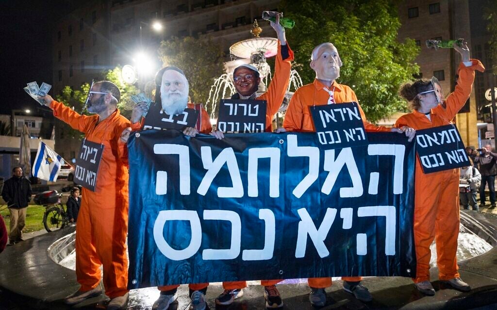 After High Court appeal, anti-war protests to be permitted under strict ...