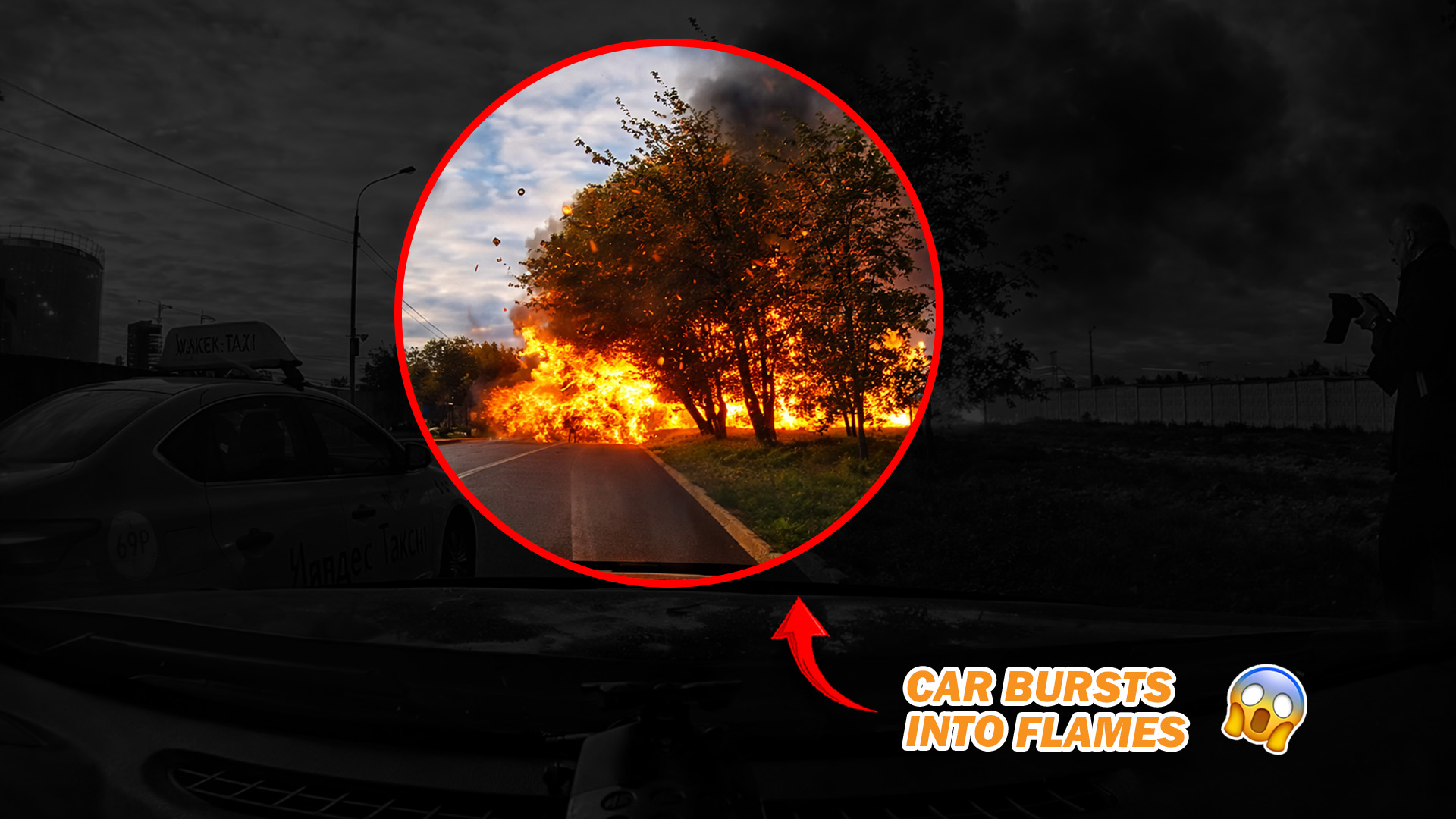 Shocking car explosion after fire caught on cam