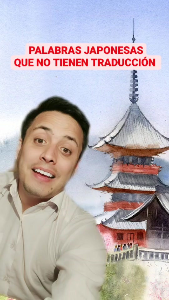 Palabras japonesas que no tienen traducción | #japón #manga #jpop #to...