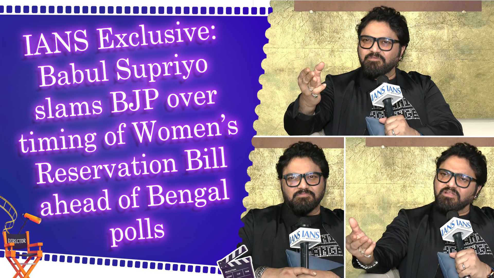 IANS exclusive: Babul Supriyo slams BJP over timing of women’s ...