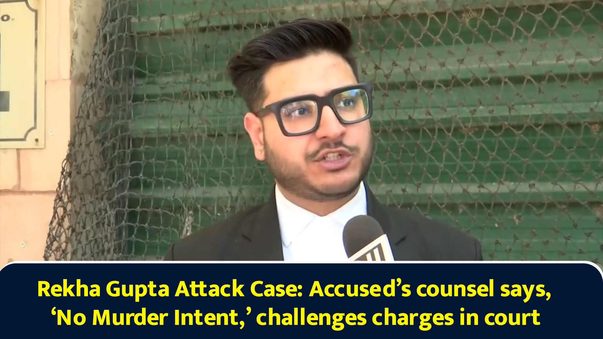 Rekha Gupta attack case: Accused’s counsel says, ‘No murder intent ...