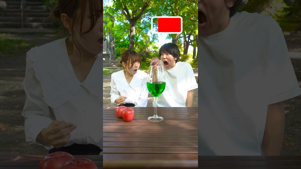 Strange world🌍 light colors mixing?🌈