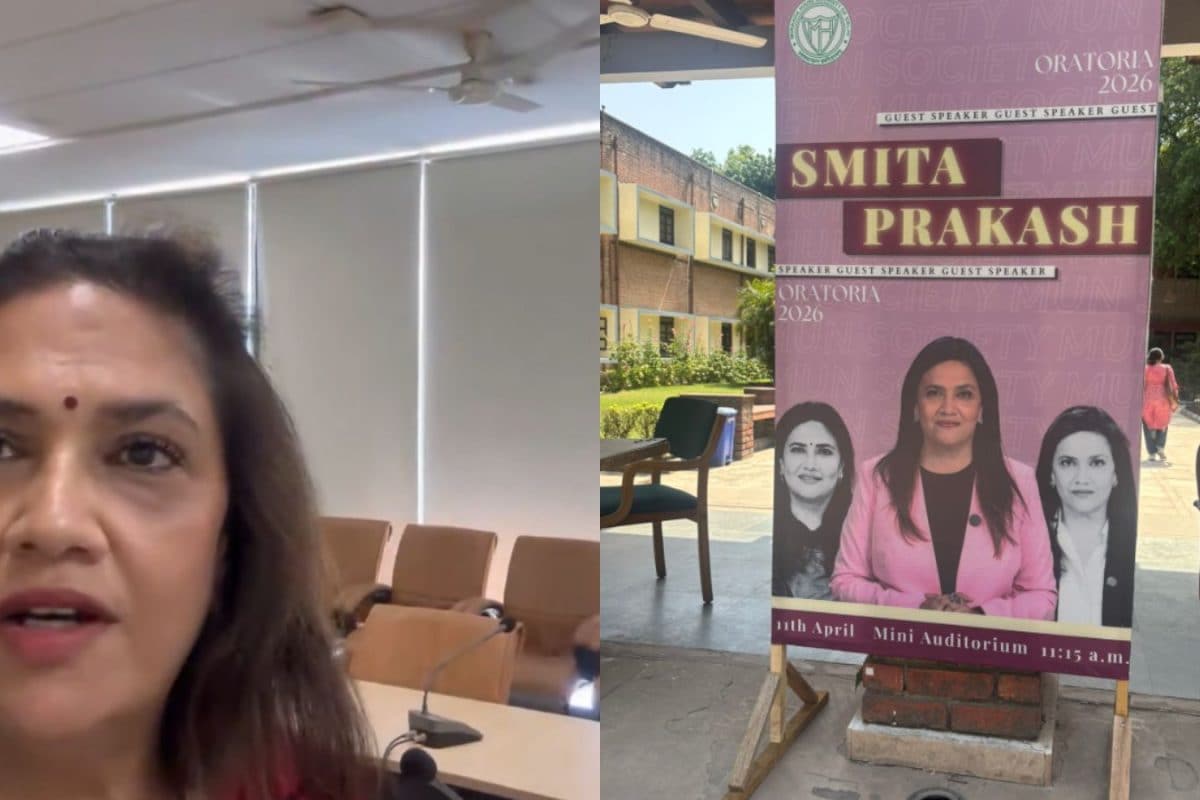 Journalist Smita Prakash Calls Out Miranda College Over Empty Event ...