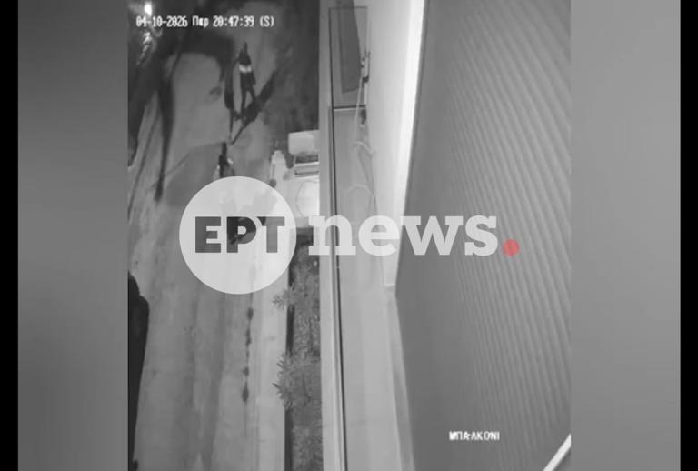 Βίντεο ντοκουμέντο με τη στιγμή που οι τρεις διαρρήκτες φεύγουν με τα ...