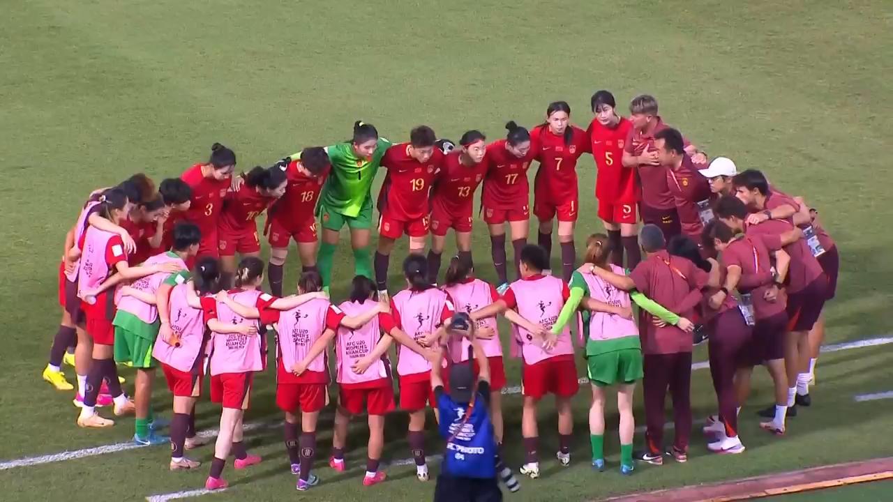 China book their spot at the FIFA U20 Women's World Cup after 2-1 win ...
