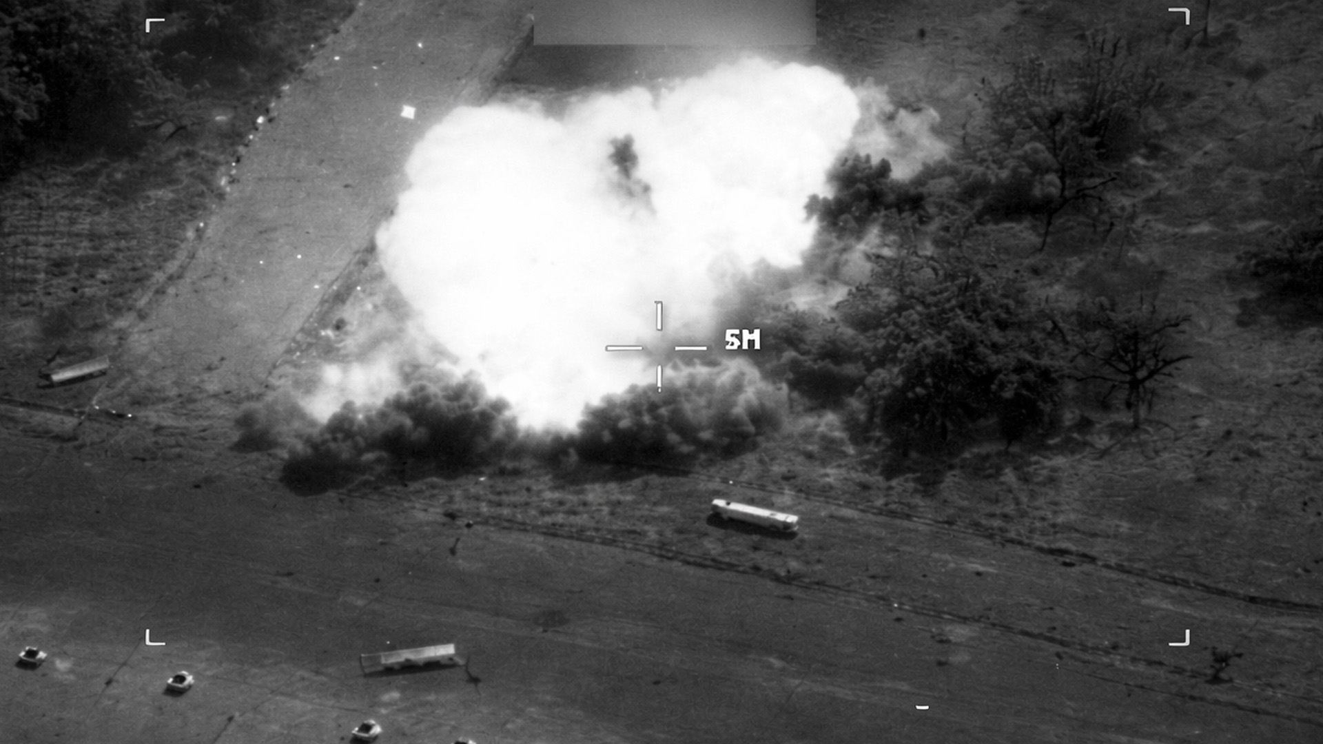 US forces launch targeted attacks on military sites