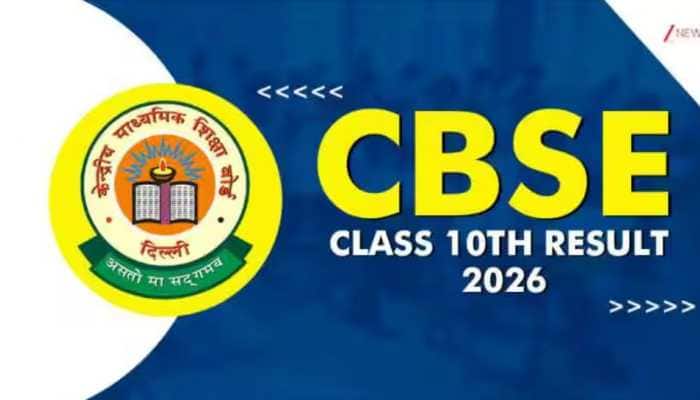 CBSE board result 2026: Class 10 result likely soon at cbse.gov.in ...